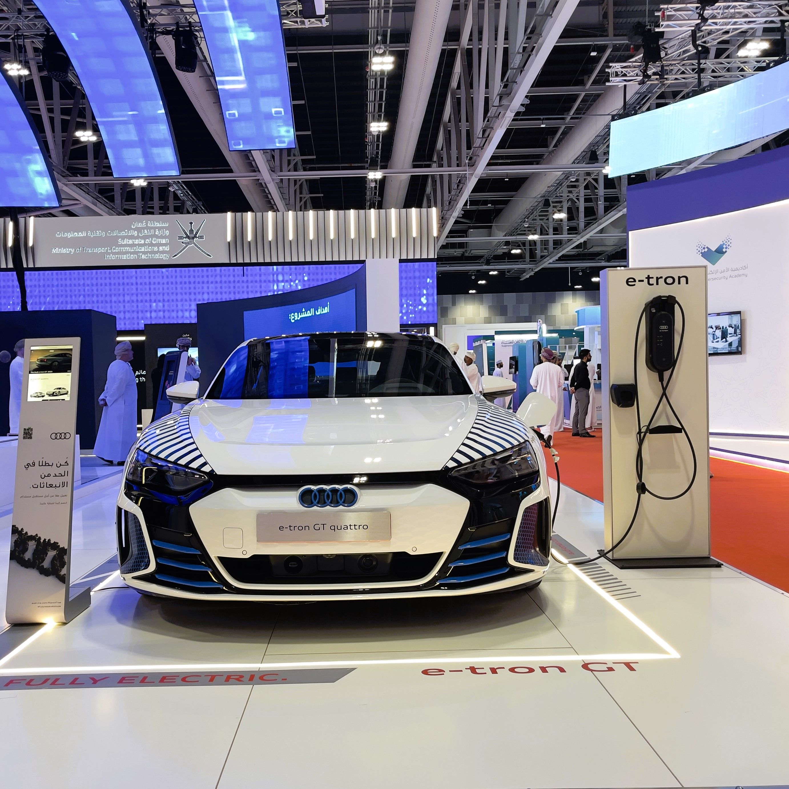 Audi Oman Showcases the Innovative e-tron GT at COMEX 2024 | Al Bawaba